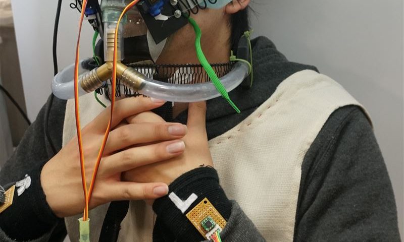 Research – Page 2 – Nojima Laboratory, UEC