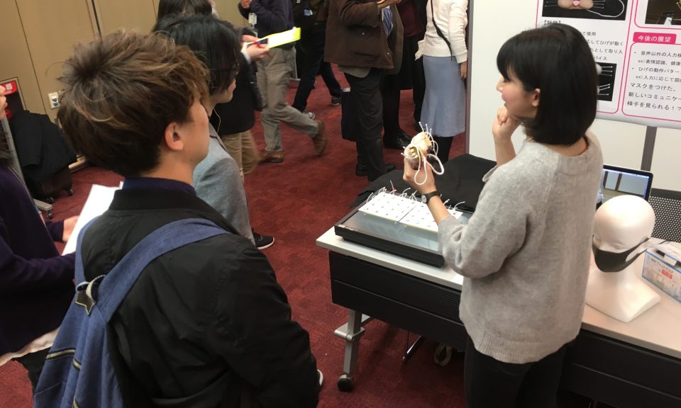 News – Nojima Laboratory, UEC